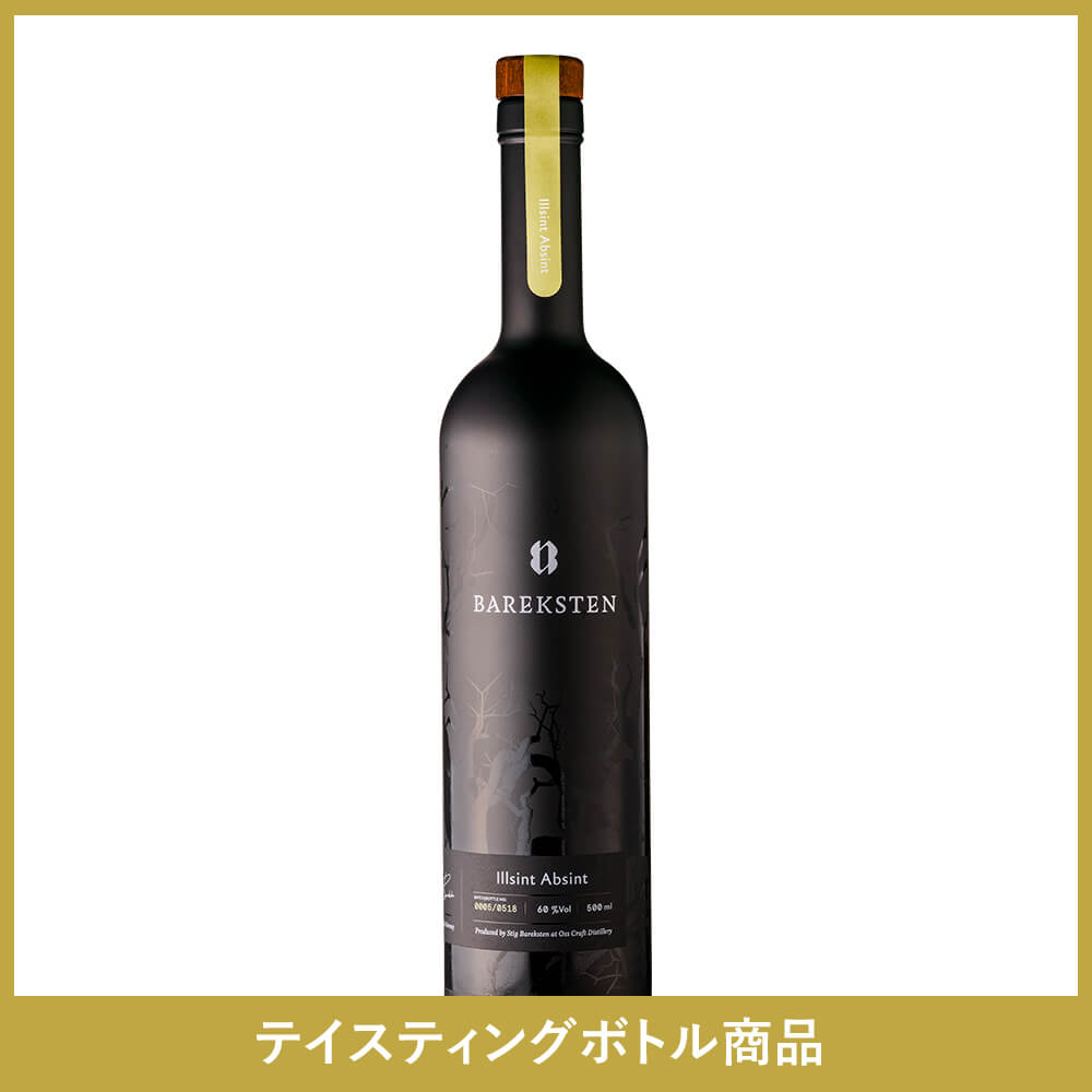 BAREKSTEN Absinthe 60% 500ml(テイスティングボトル)